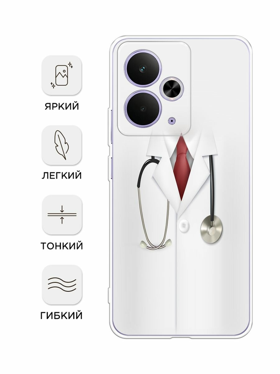 Силиконовый чехол на Realme 14T / Реалми 14Т с принтом "Халат врача" — фото 1