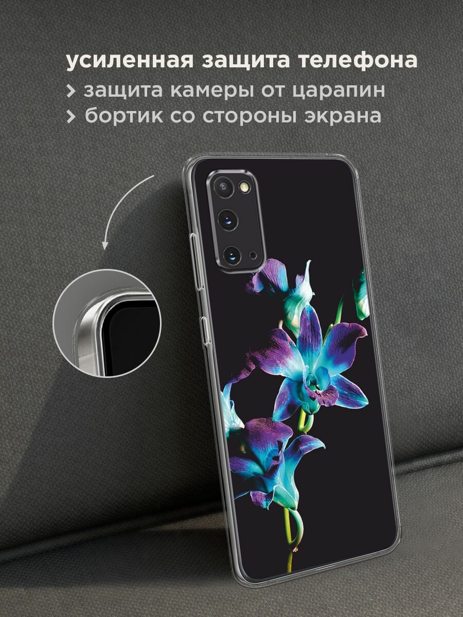 Чехол на Samsung Galaxy S20 / Самсунг Гэлакси S20 с принтом "Синий цветок на черном" — фото 1