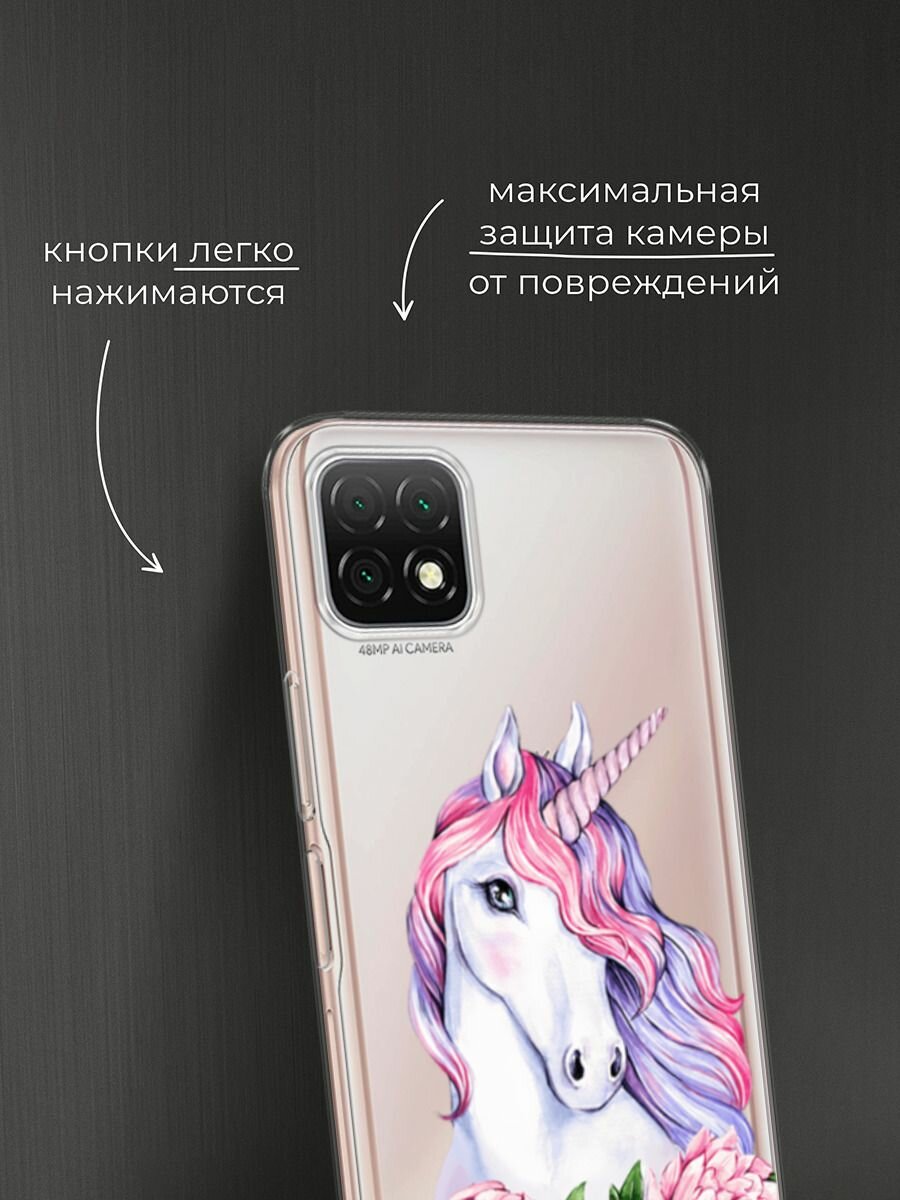 Чехол на Wiko T3 / Вико Т3 с принтом "Единорог с пионами", прозрачный — фото 1