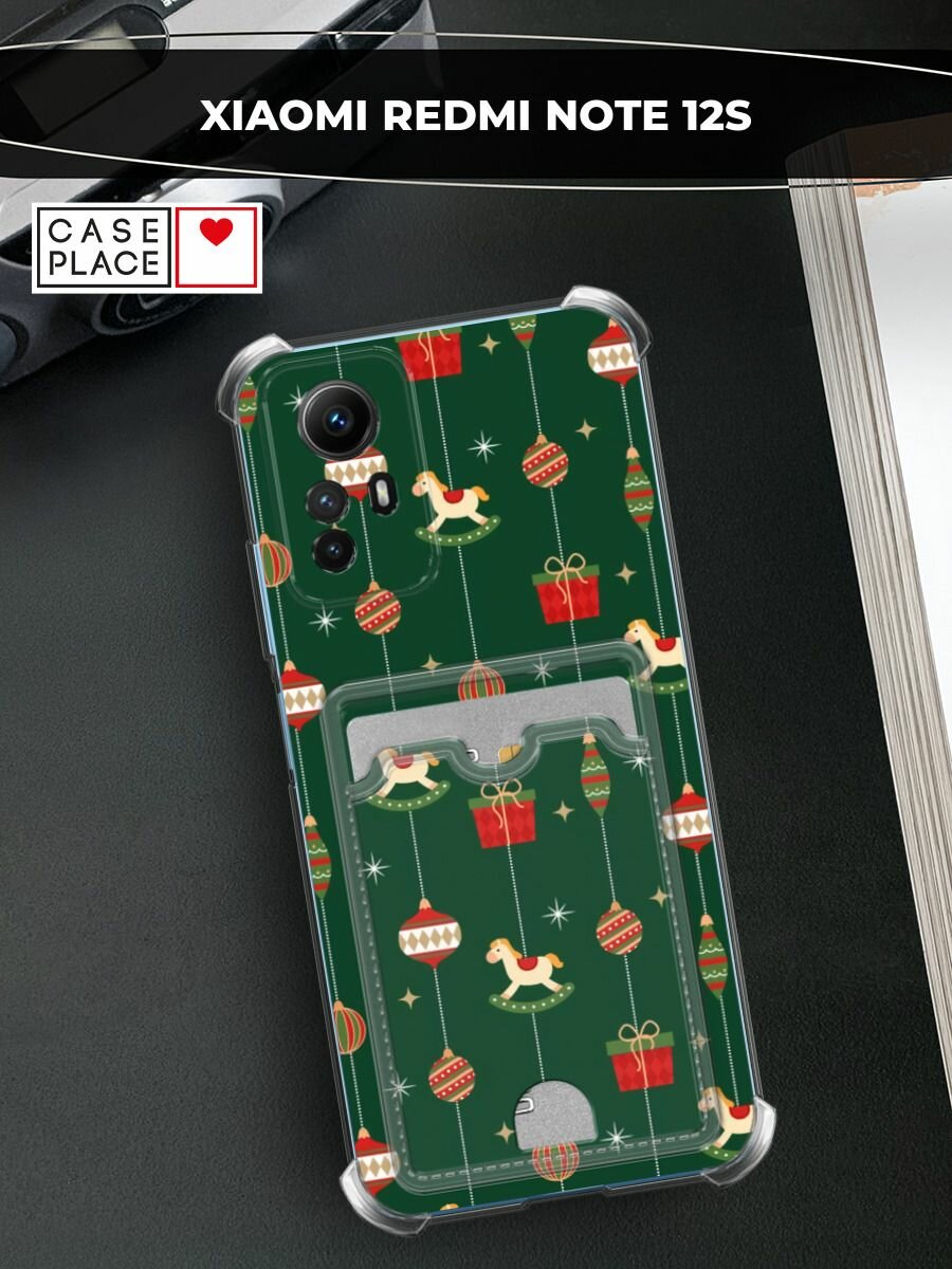 Чехол на Xiaomi Redmi Note 12S (Сяоми Редми Ноут 12S) с картой и принтом "Новогодняя гирлянда с лошадками"