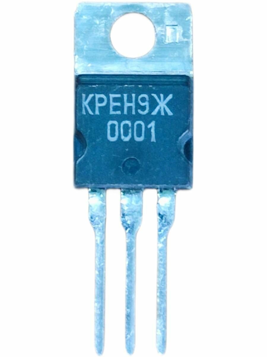 Микросхема кр142ен9ж