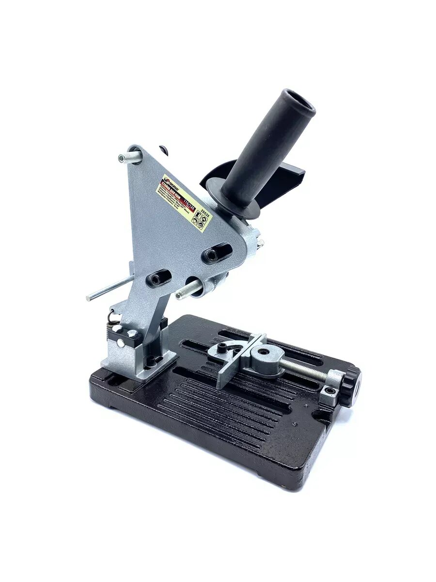 Стойка для УШМ 100/115/125мм Чугун BG-125 Skrab 25535