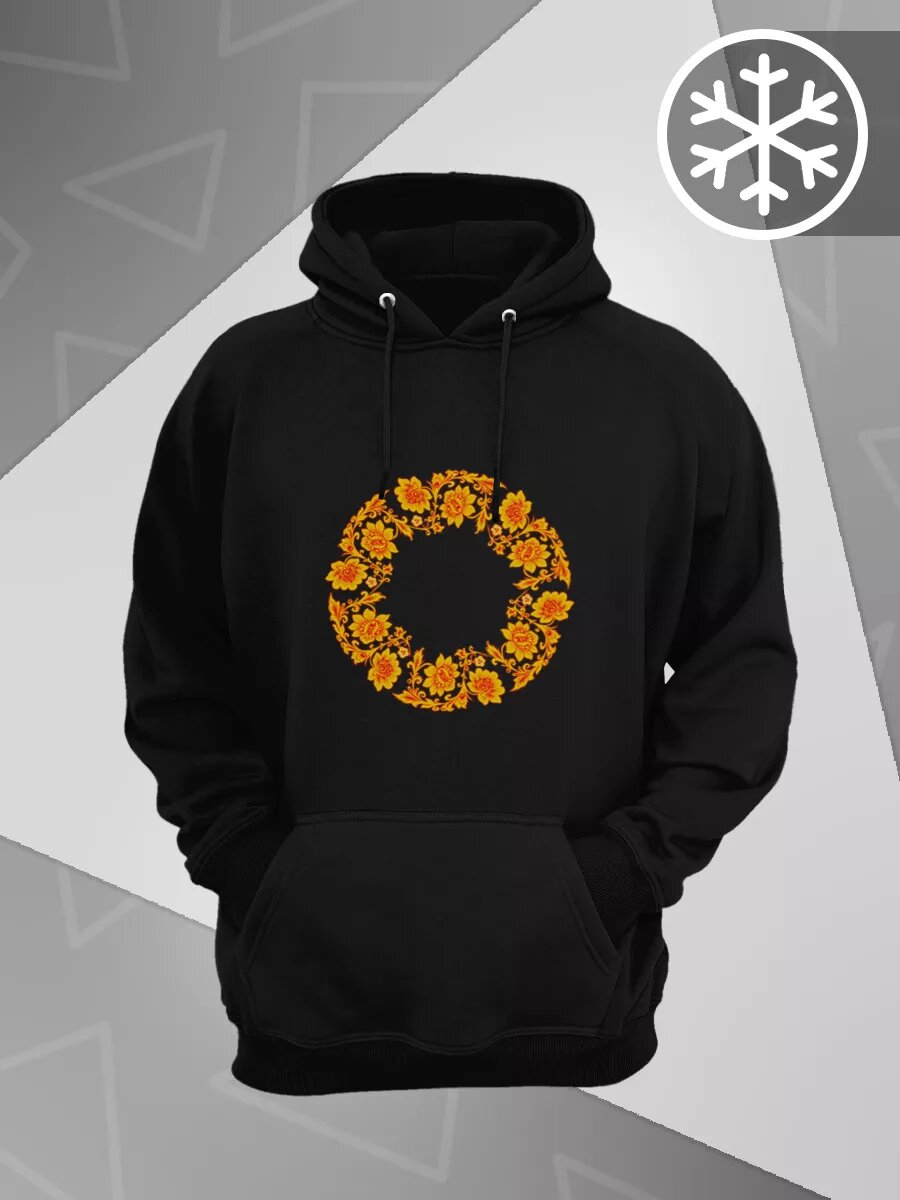 Худи спортивное