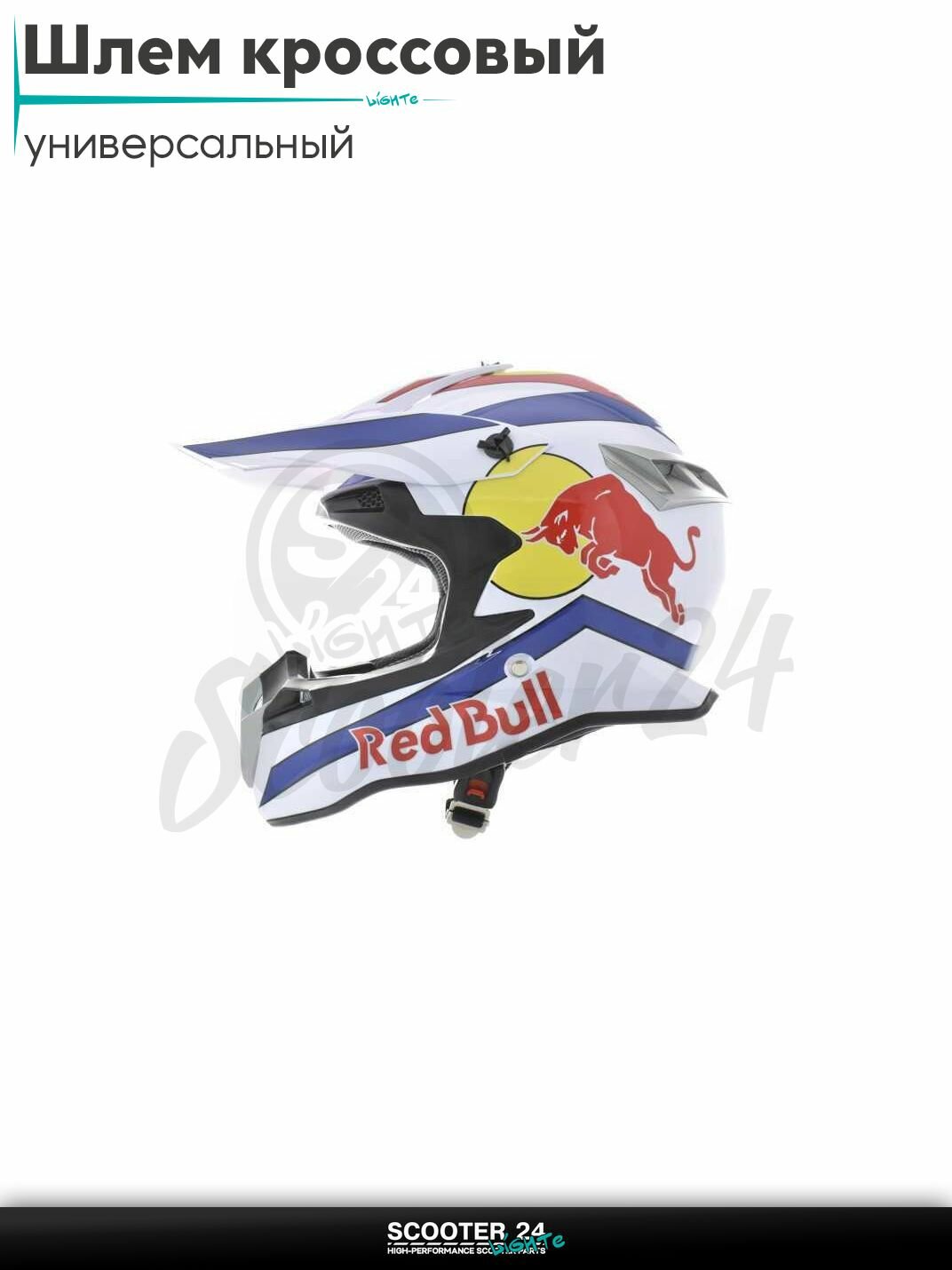 Шлем кроссовый "IBK" (#188, YQ-34, XXL) универсальный на мотоцикл эндуро / кросс и питбайк