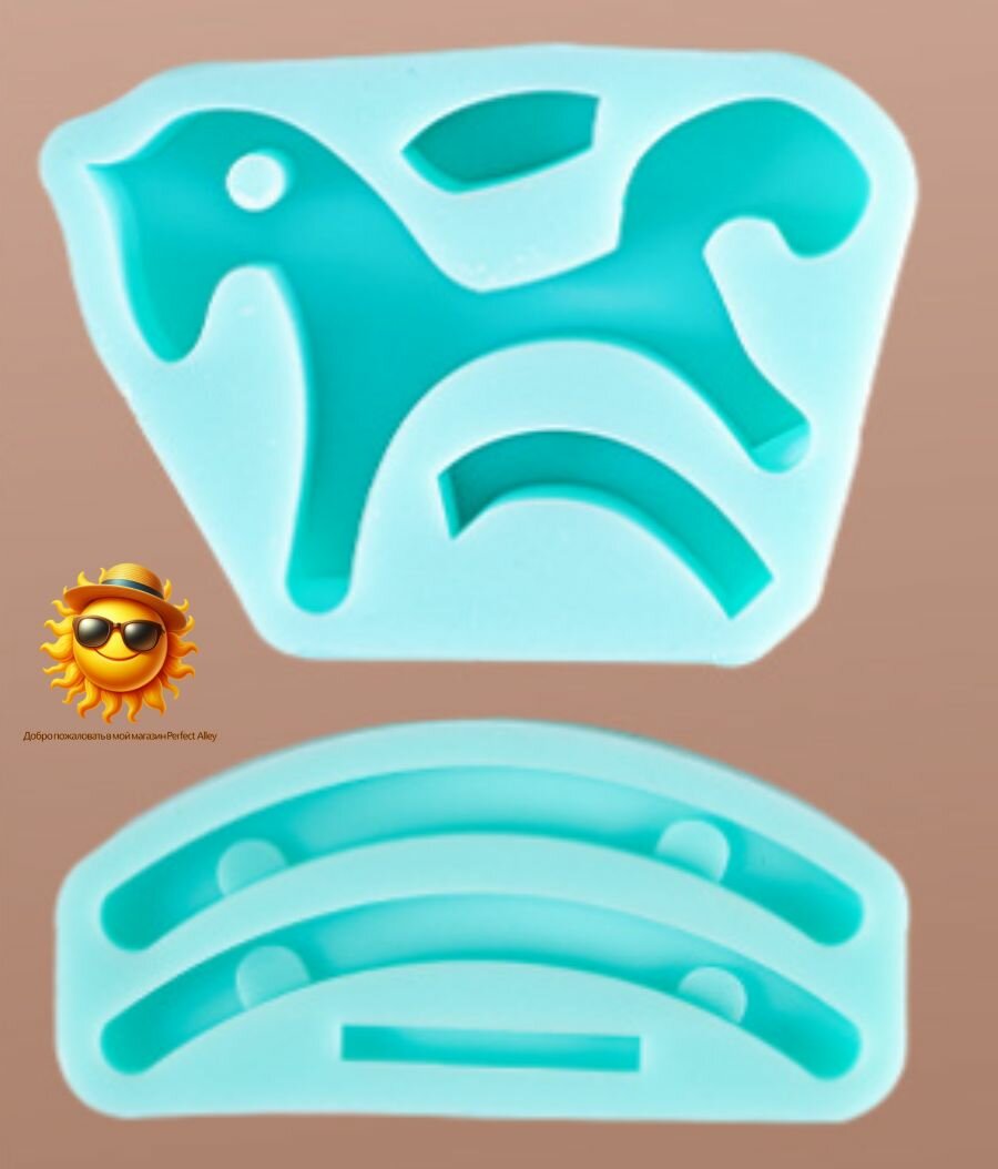 Молд для литья, Детская качалка в виде лошади, креативная, подарок на день рождения, пищевая силиконовая