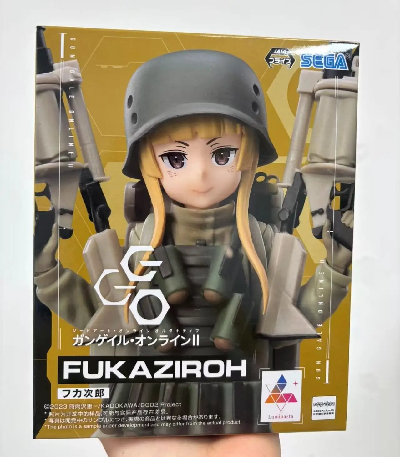 Luminasta Sword Art Online: Gun Gale Online Fukajiroh фигурка