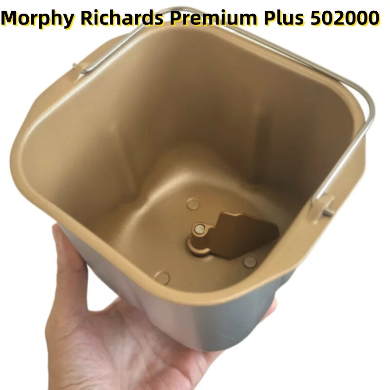 Ведро для хлебопечки (включая нож) для замены хлебопечки Morphy Richards Premium Plus 502000