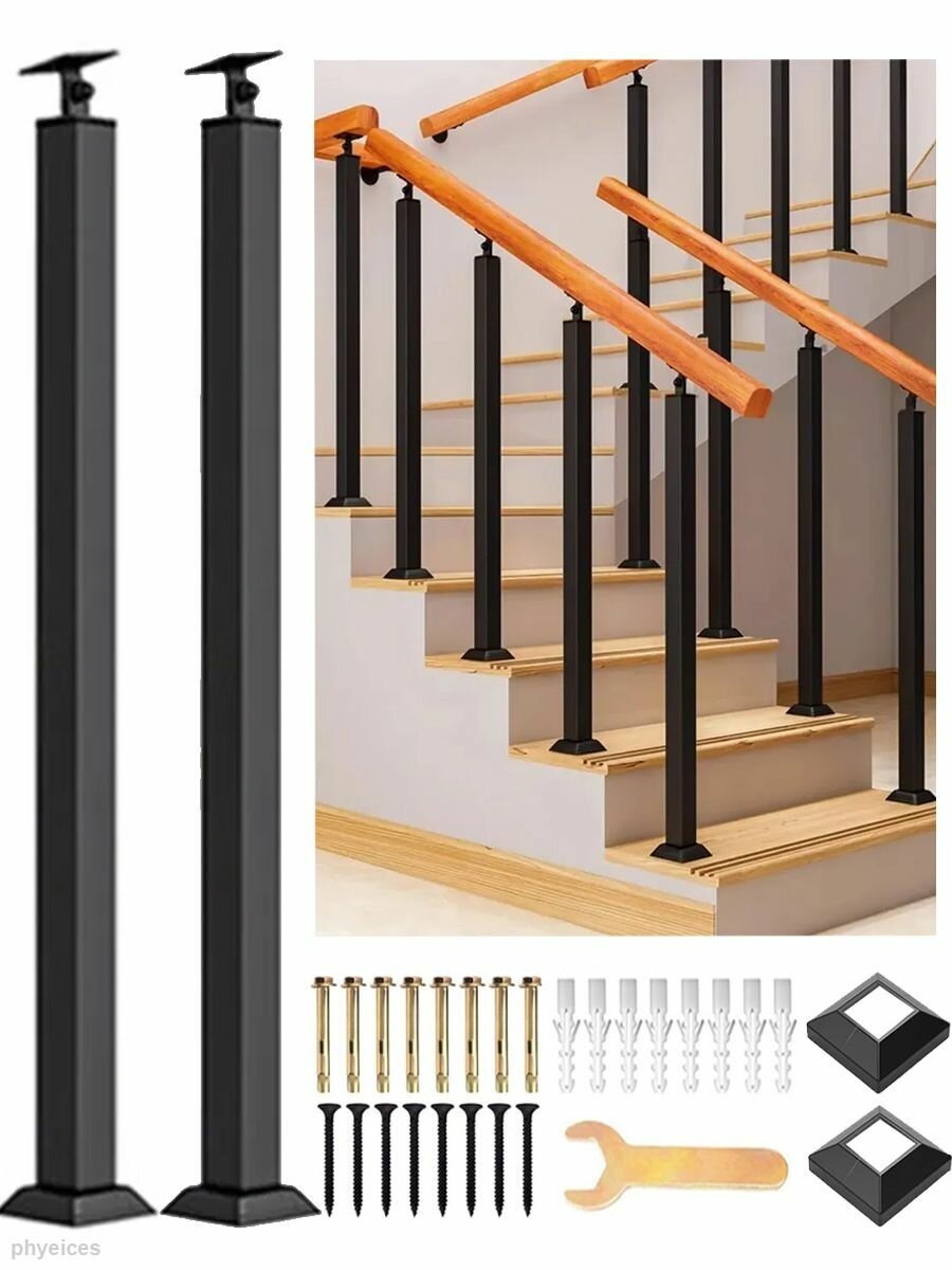 2 шт черные металлические перила для лестничных ограждений, балконов, террас, веранд (наружные/внутренние, из дерева и бетона)