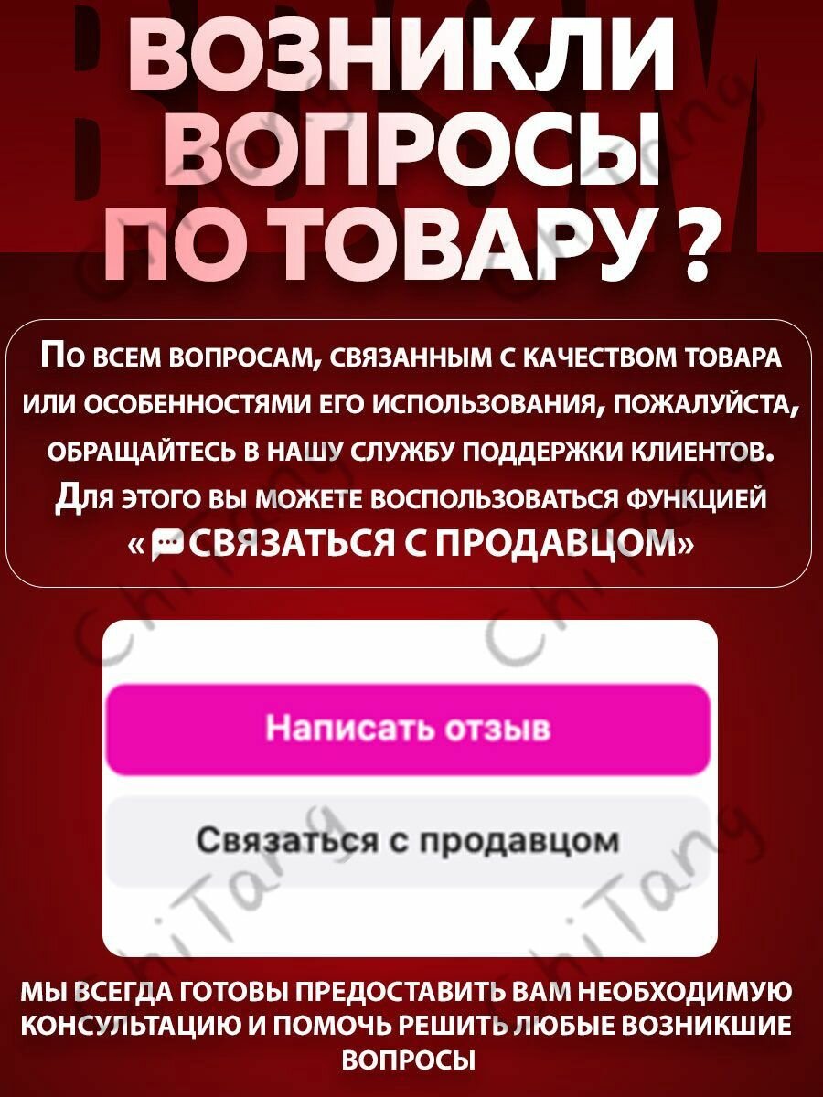 БДСМ Бондаж рук за спиной