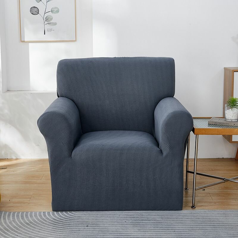 Чехол на кресло с подлокотниками универсальный размер кресла 90х140, на резинке, с геометрическим фактурным узором 1 шт.