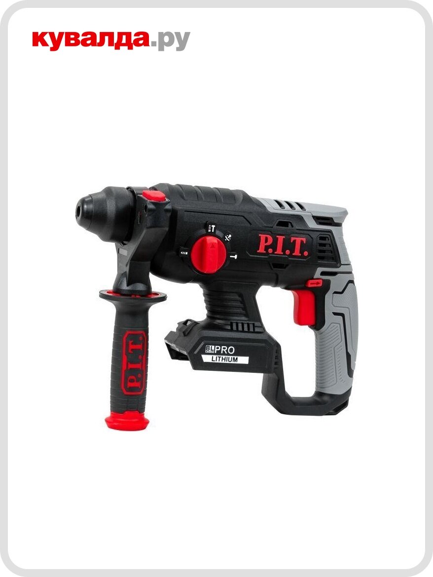 Перфоратор аккумуляторный P.I.T. PBH20H-22B бесщеточный solo
