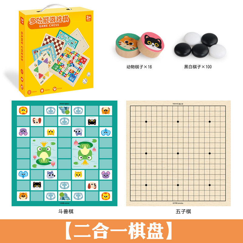 Образовательный шахматный набор: шахматы боевые и пять в ряд в ручной упаковке для детей