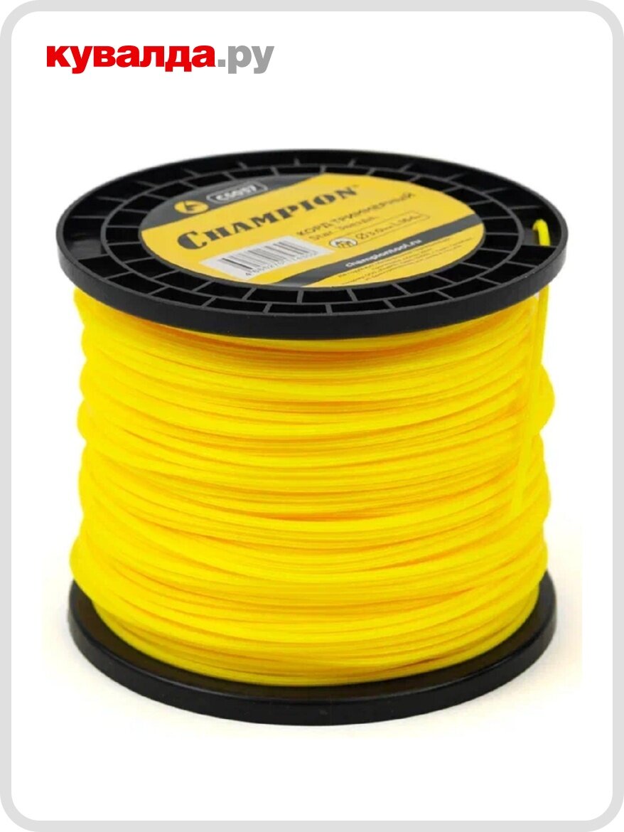Леска триммерная CHAMPION Star 3.0мм/ 164м звезда (C5037)