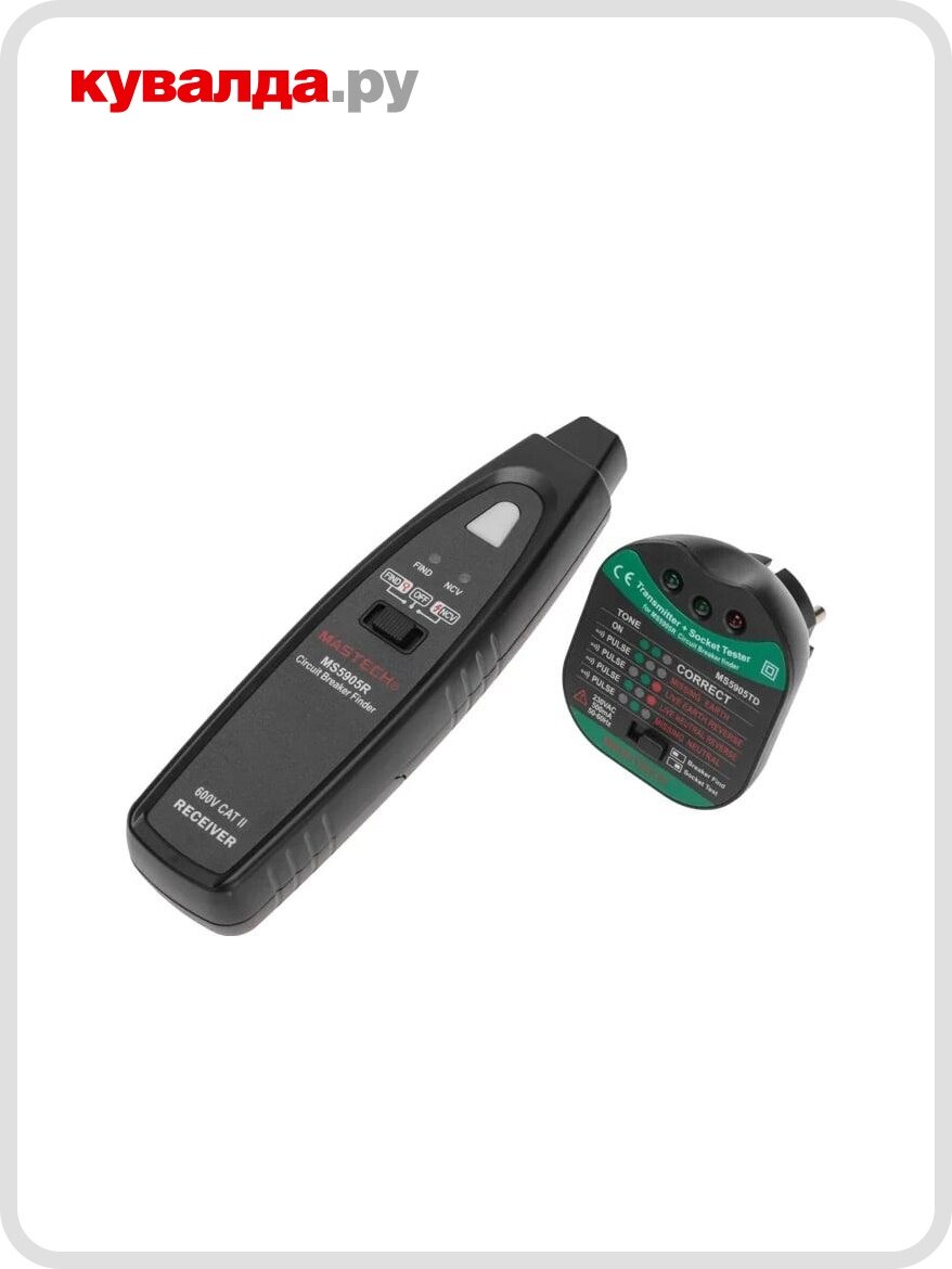 Тестер розеток MASTECH 13-1265 детектор автоматов MS5905RTD
