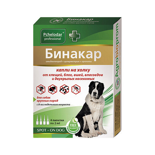 Pchelodar Бинакар капли на холку от блох вшей и власоедов для собак крупных пород 1пипетка на 20кг 2 мл / 4 пипетки