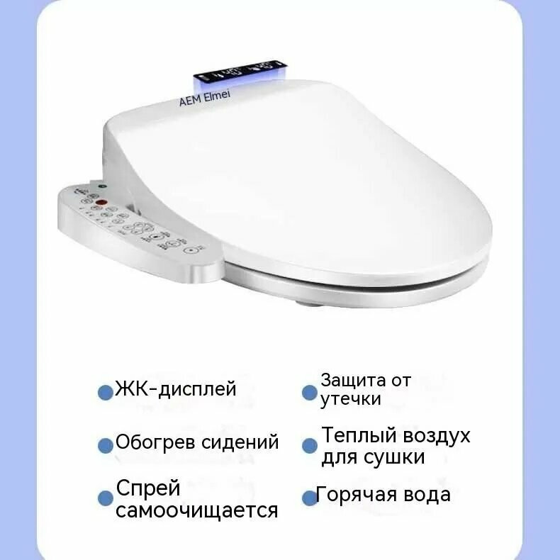 Крышка-биде для унитаза — фото 1