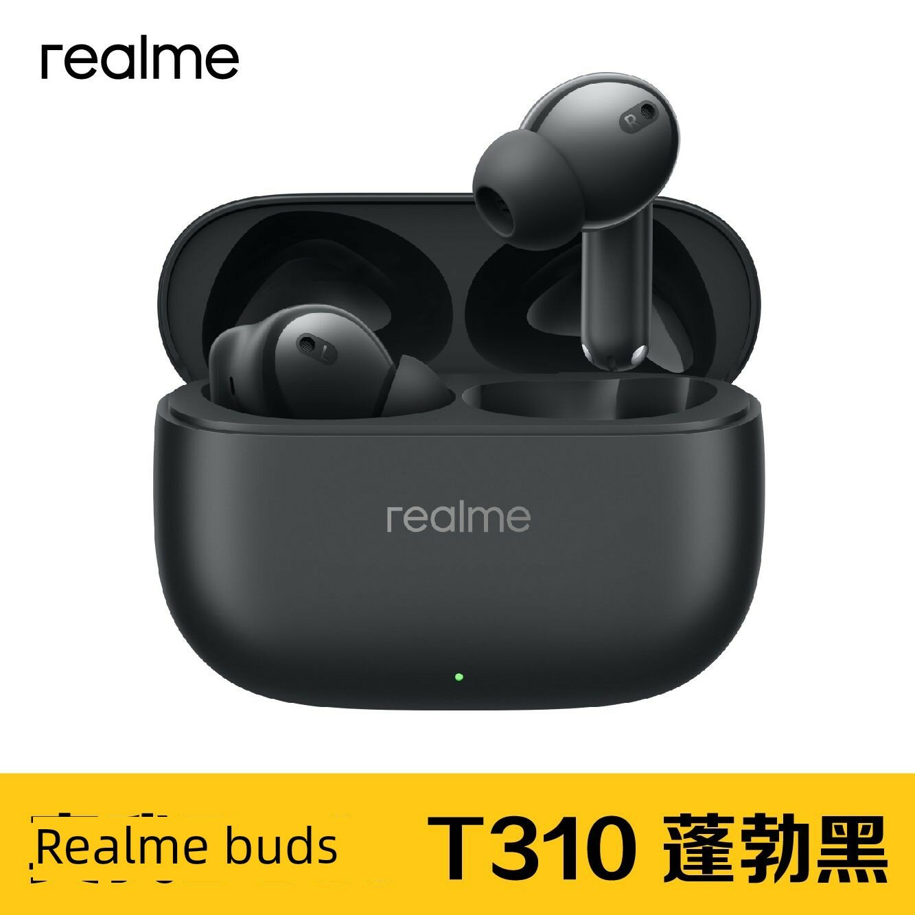 Realme Buds T310 беспроводные наушники Bluetooth с гибридным шумоподавлением 46 д Б, длительным сроком службы батареи —