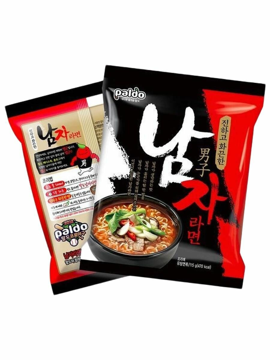 Доширак лапша Намчжа Рамен"Острая с приправами 2*115 гр.