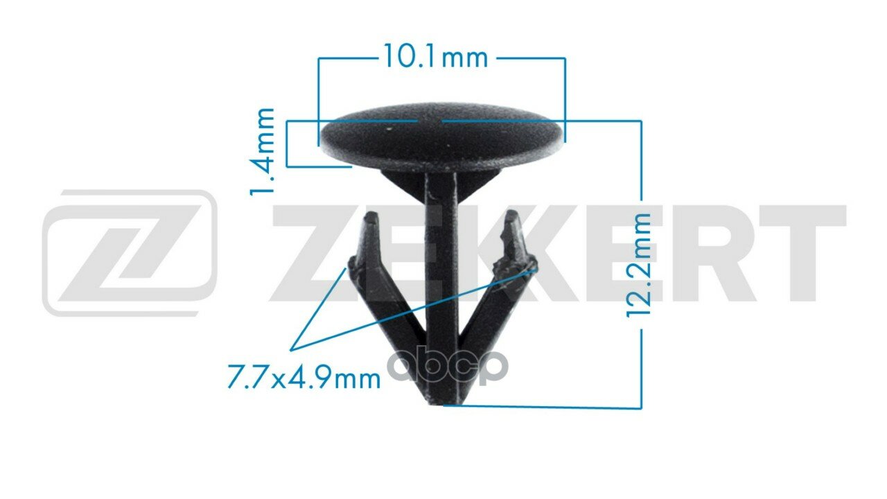 Клипса крепёжная Honda (миним. кол-во заказа 10 шт) Zekkert арт. be-2242