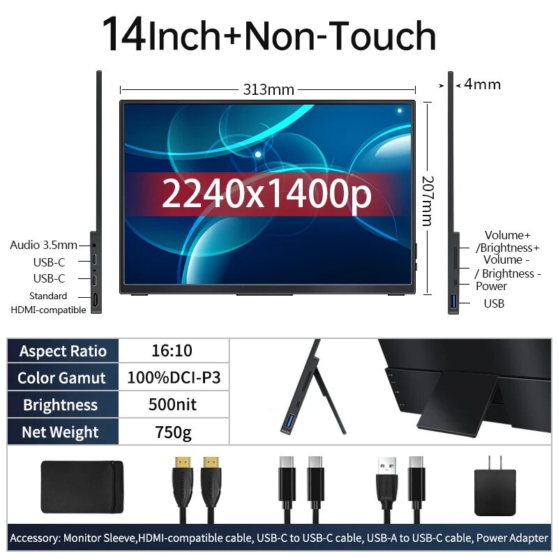 VCHANCE 14-дюймовый портативный монитор QHD Европейская вилка (EU Plug)