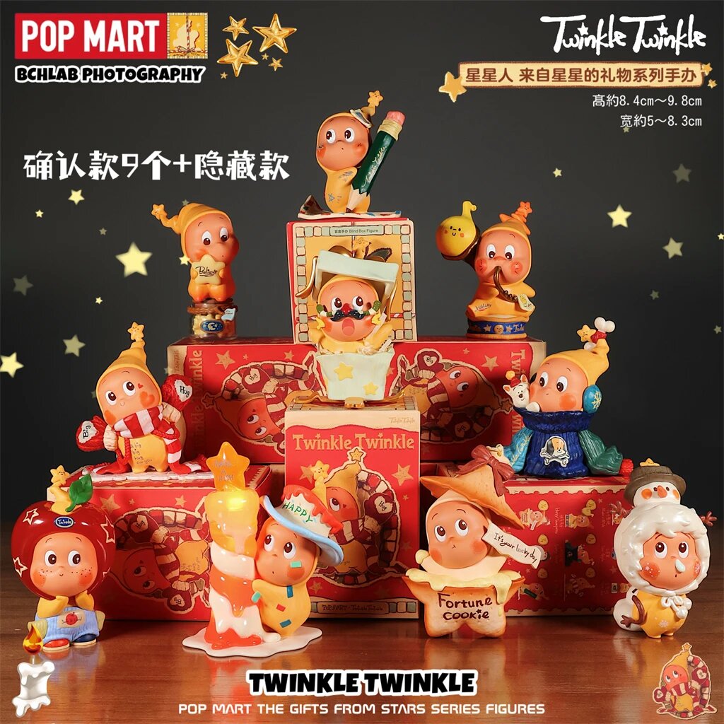 POP MART Twinkle Twinkle, фигурка, Цвет: Handwritten Gift — фото 1