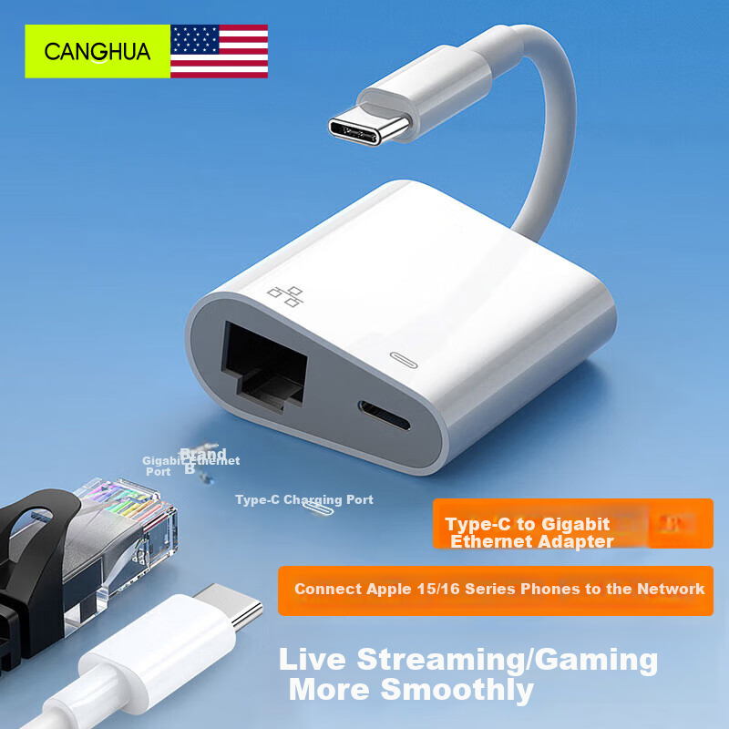 CangHua Apple 16/15 Phone Type-C to Ethernet Adapter RJ45 Interface Converter with Gigabit Ethernet Port for iPhone iPad Live Streaming