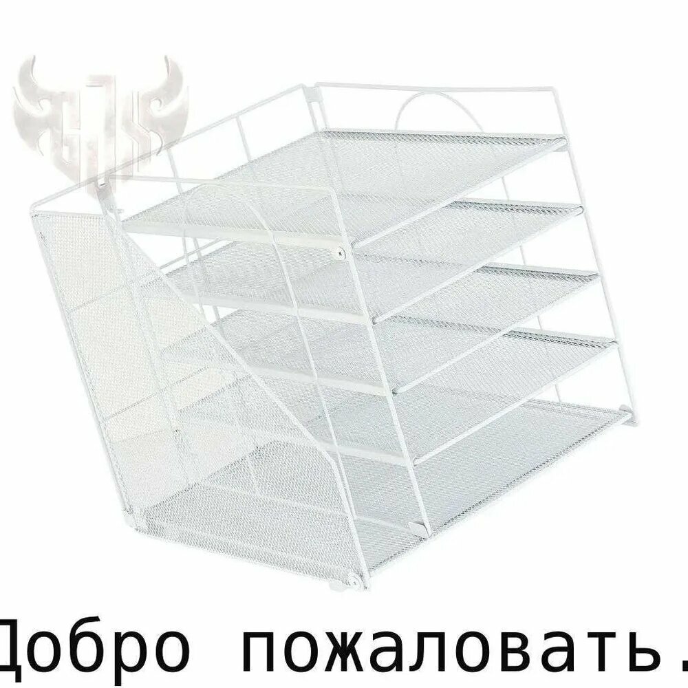 Файловая рама из кованого железа для офисного рабочего стола -стойка для управления файлами-белый