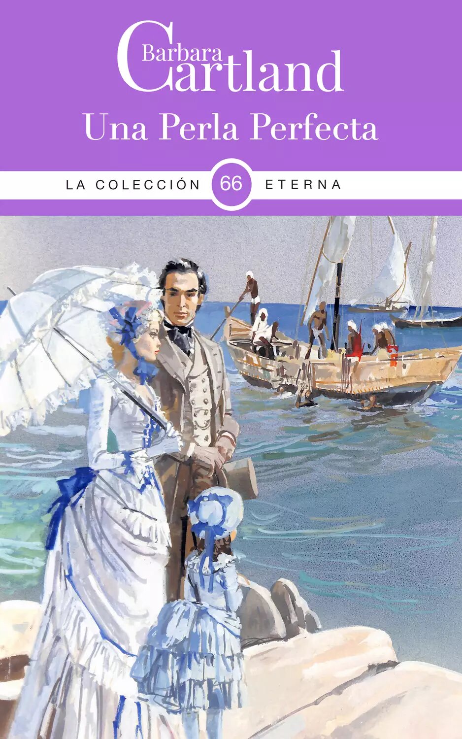 Una Perla Perfecta [Цифровая книга]