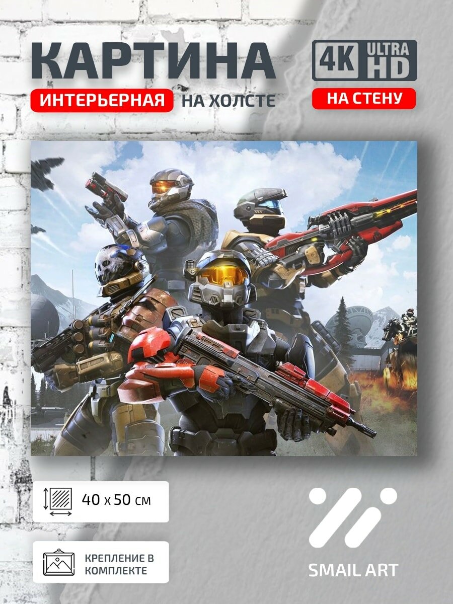 Картина на холсте интерьерная 40 на 50 на стену Halo Infinite для спальни атмосфера