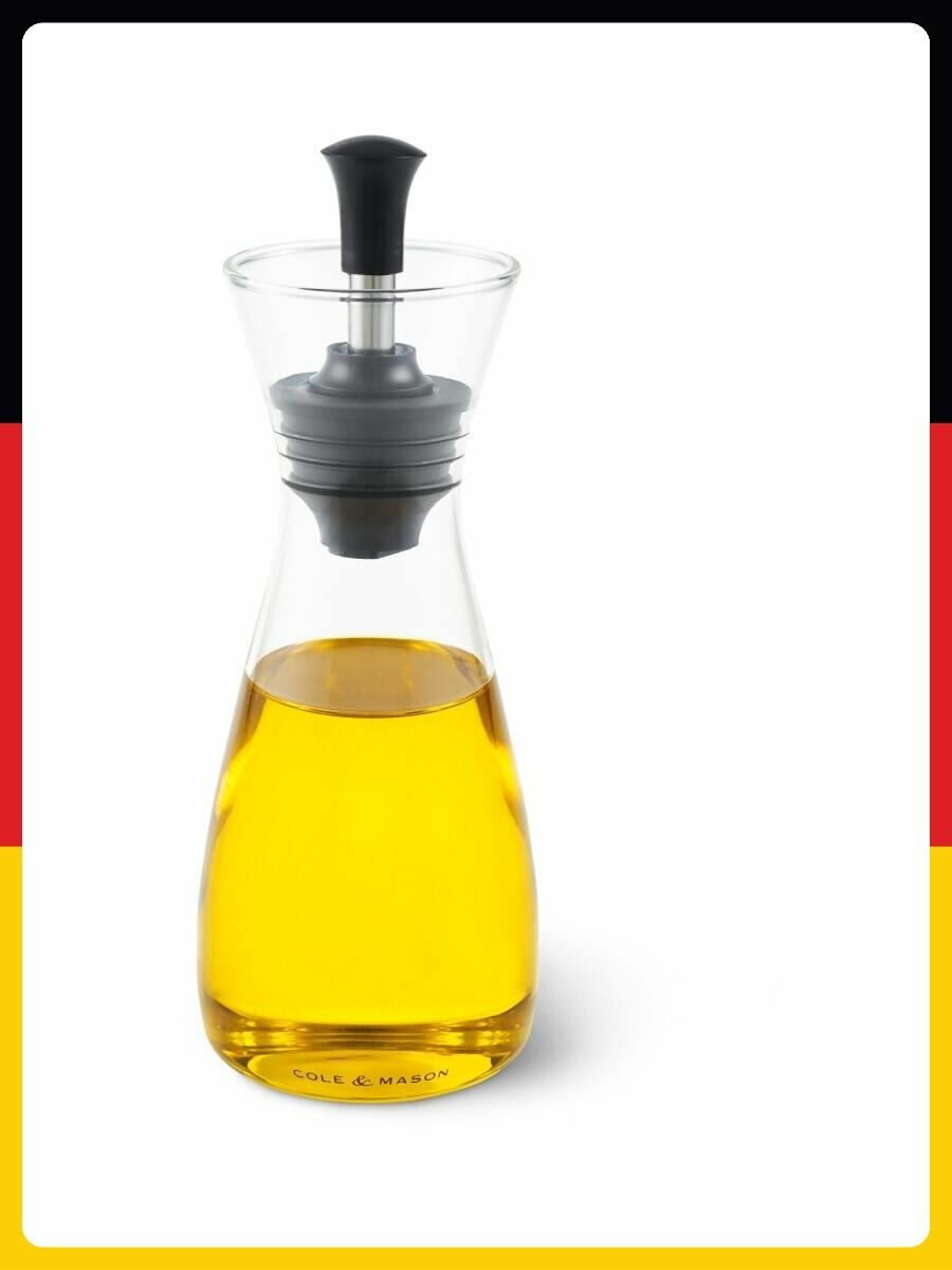 Бутылка для масла и уксуса Cole & Mason Sawston