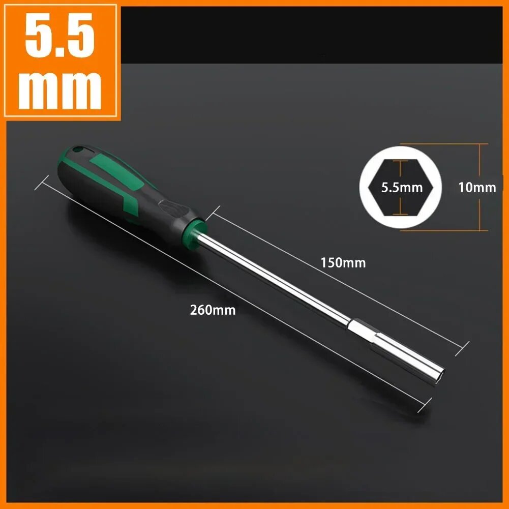 Металлический торцевой ключ-отвертка 5-14 мм 5.5mm