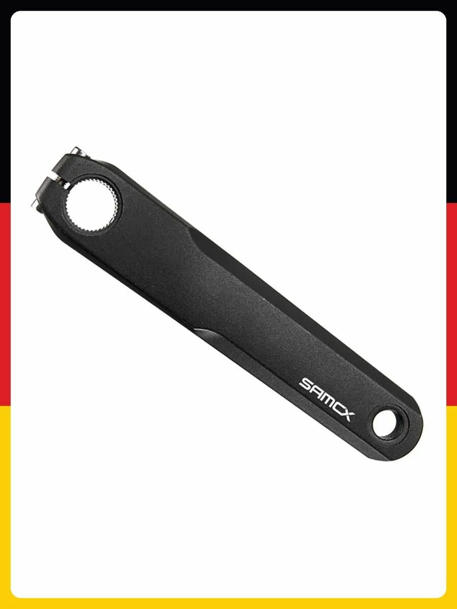 Шатун SAMOX EP8000 175 мм