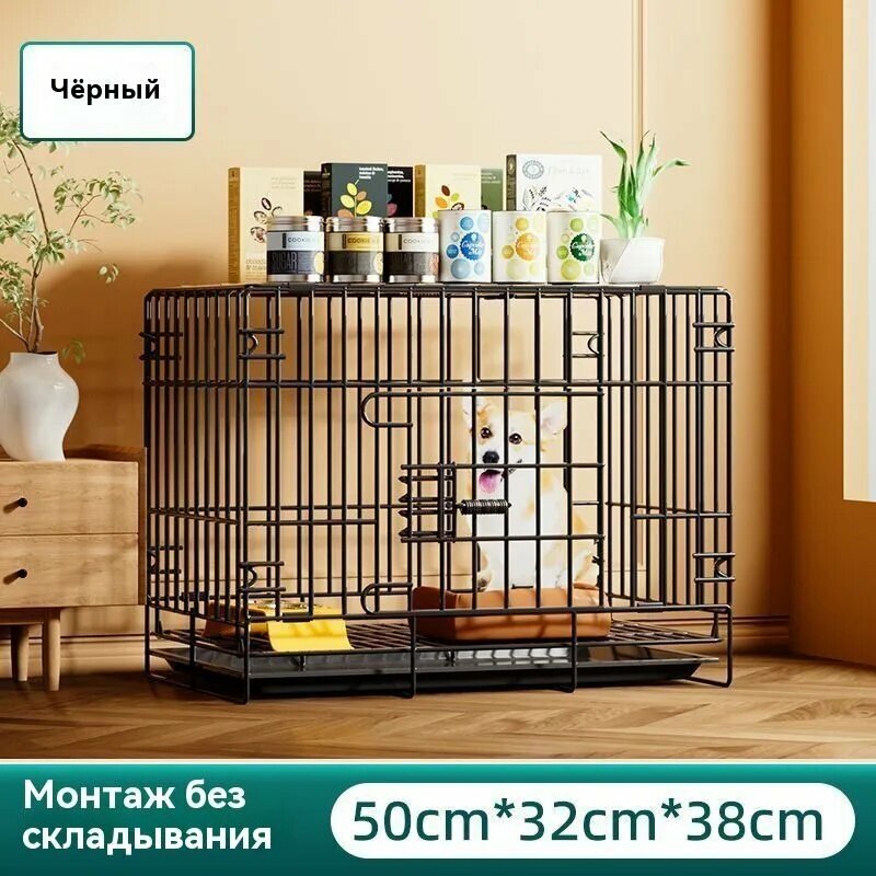 Клетка для собак среднего и крупного размера с туалетом для бордер-колли, лабрадора, золотистого ретривера