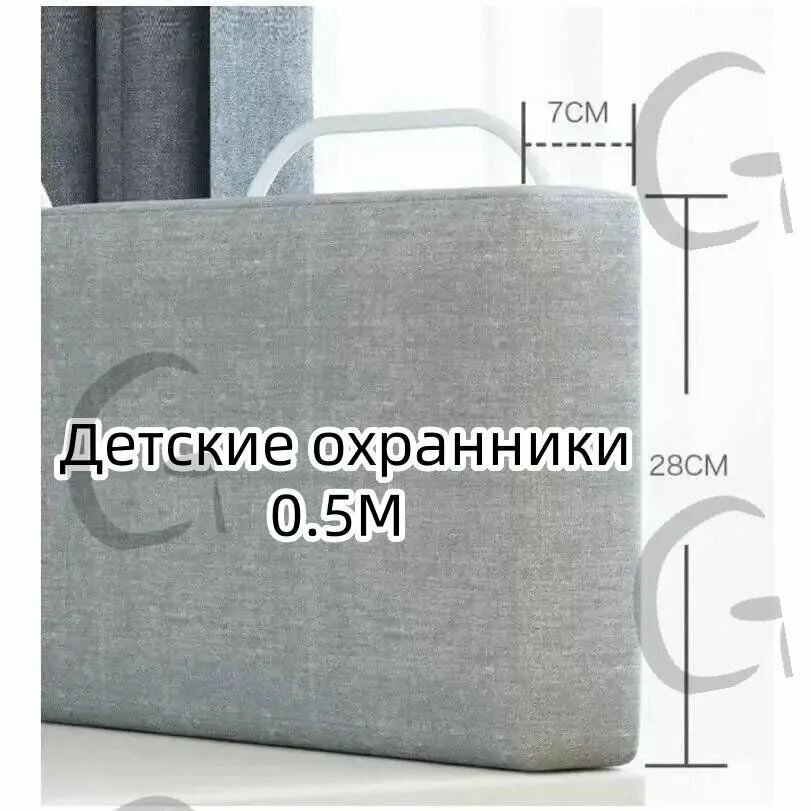 Барьер защитный для варочной поверхности