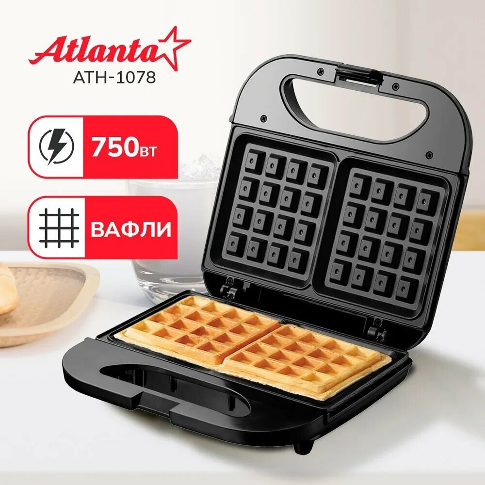 Вафельница электрическая, для венских вафель, Atlanta ATH-1078 (black), антипригарное покрытие, 750 Вт