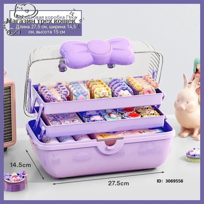 Детская шкатулка для украшений и заколок с прозрачной крышкой