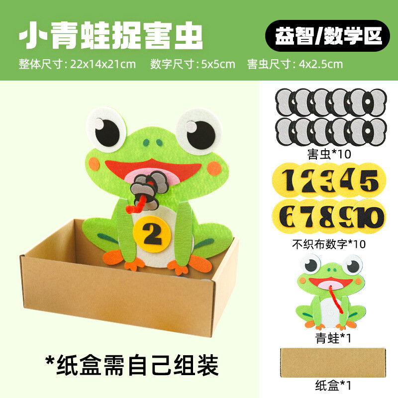 Развивающие материалы для детского сада: уголок для обучения математике, игрушки для счета и подбора по типу «Собери