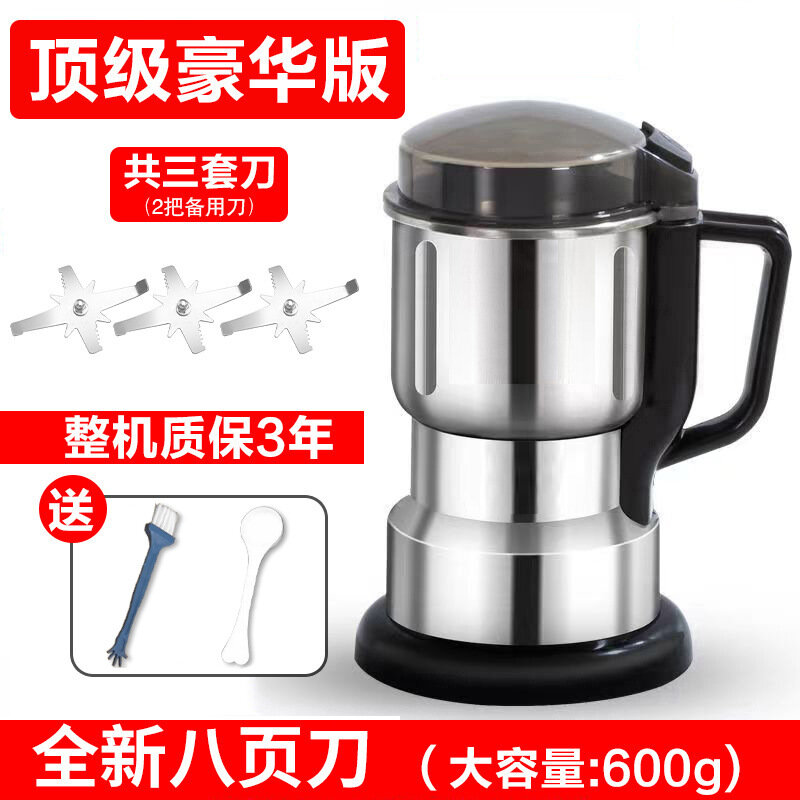 Домашняя маленькая электрическая мельница, новая большая мельница для зерна, мельница для лекарственных трав, звездчатого аниса и специй