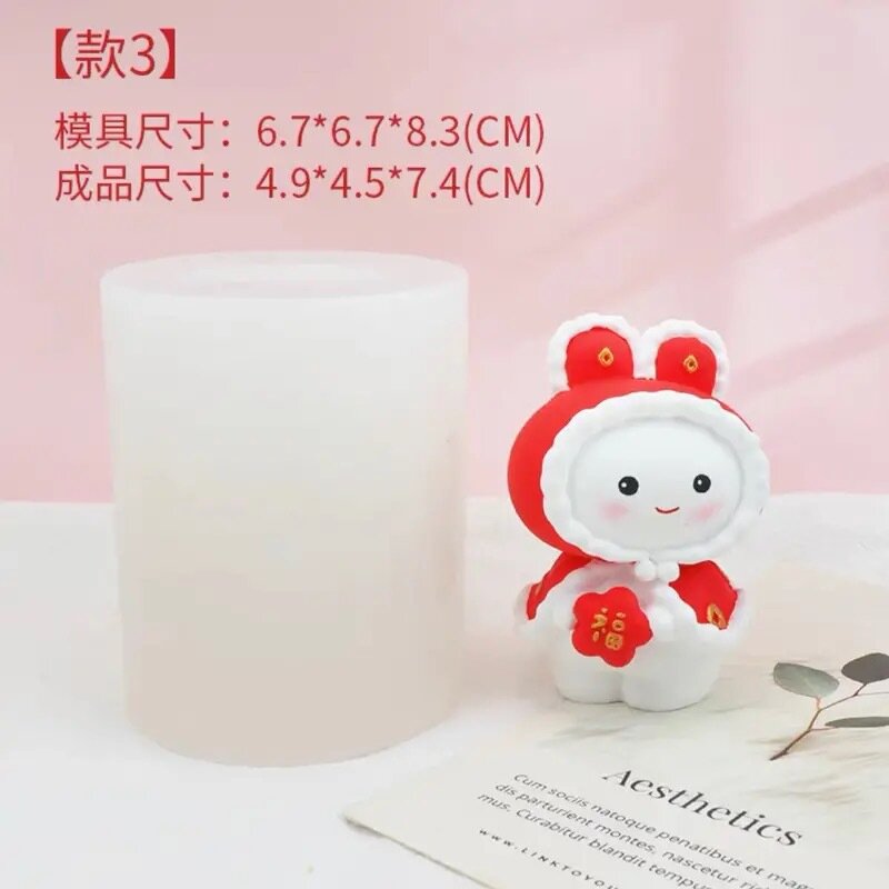 Скульптура из гипса «Счастливый Заяц» для рисования детей 3D-фигурка белая основа