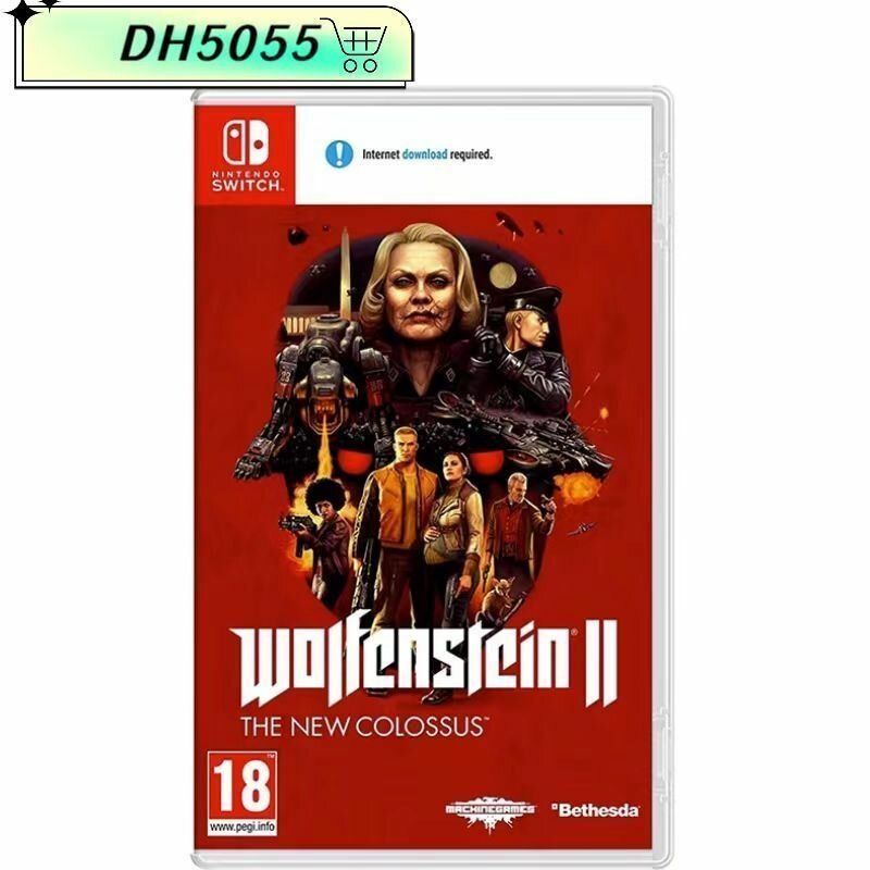 Игровой картридж