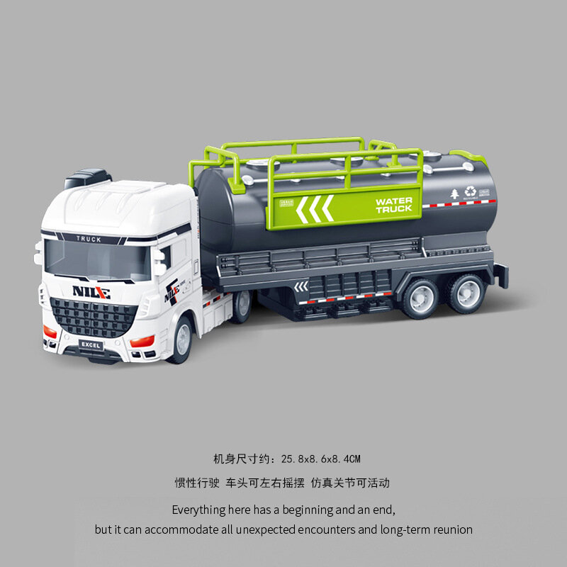Детская инерциальная транспортная модель грузовика-прицепа, имитация контейнера, городской грузовой автомобиль, подарок для мальчика.