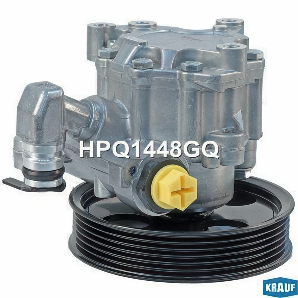 Насос ГУР, для Мерседес W204, M W164, GL X164, W251 арт HPQ1448GQ