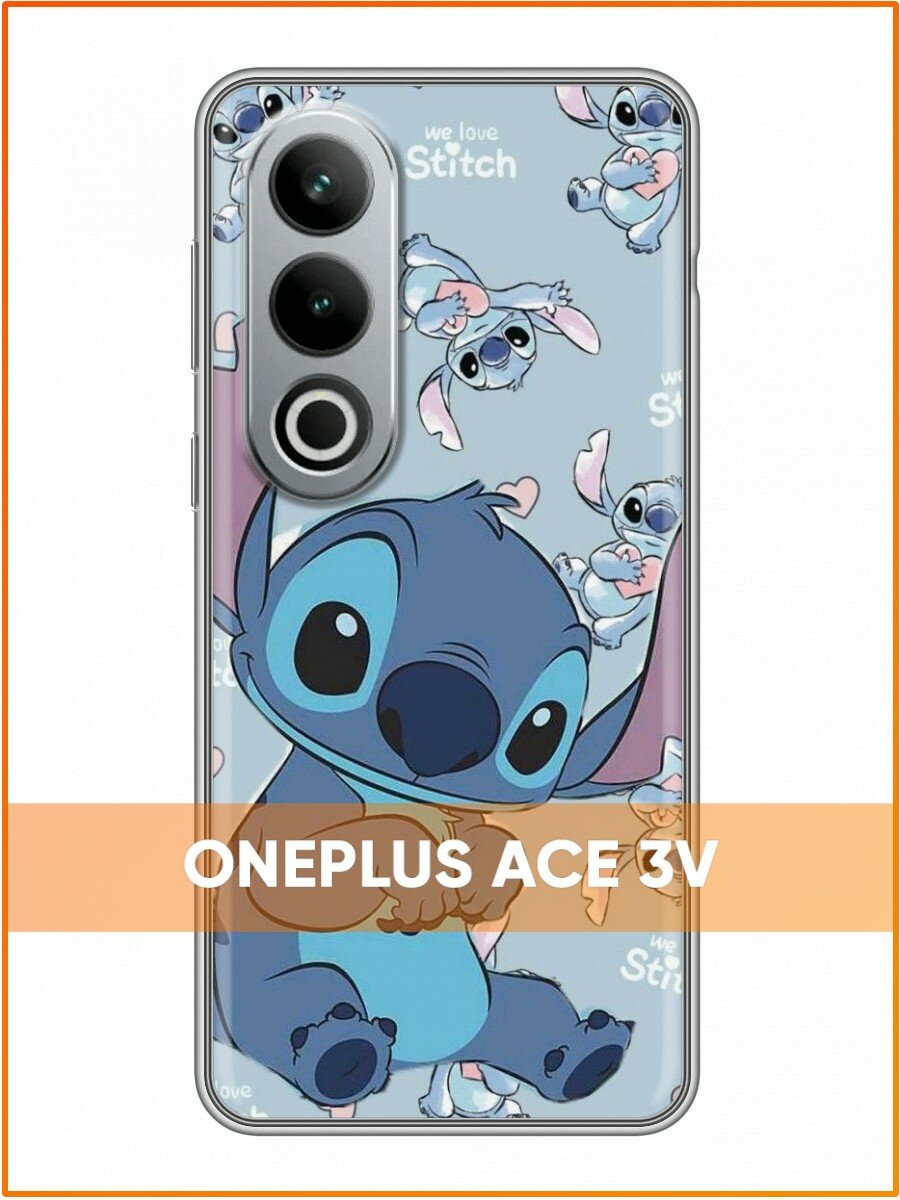 Чехол для Oneplus Ace 3V с принтом Ститч улыбается (ВанПлюс Асе 3В)