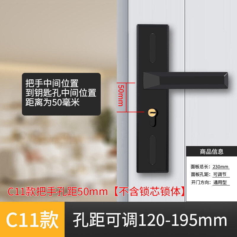 Замок для двери с отпечатком пальца для арендной спальни, универсальный домашний замок для деревянных дверей, не рекомендуется ручка двери