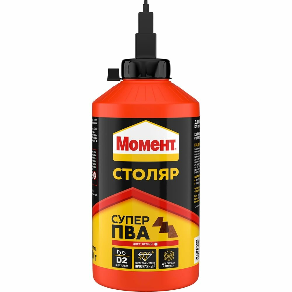 Клей Super PVA момент Столяр 750 г Б0023084 422988