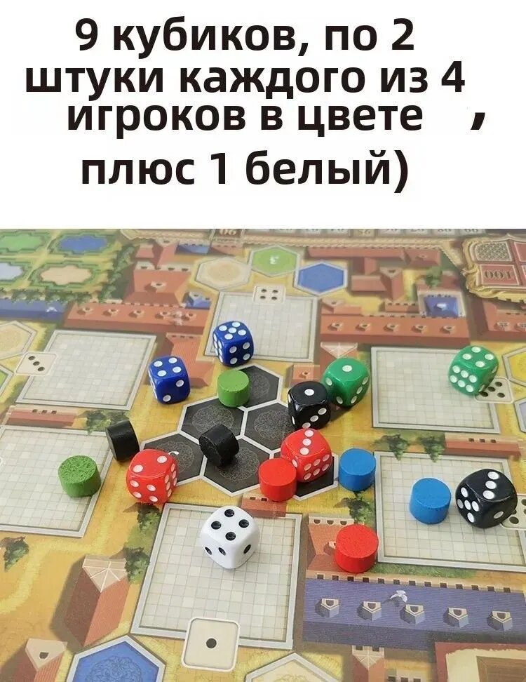 Настольные игры: стратегия, классика и вечеринка. Замки Бургундии, Лас-Вегас Делюкс, Промышленная Революция.