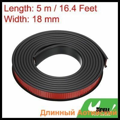 Кромка мебельная клеевая