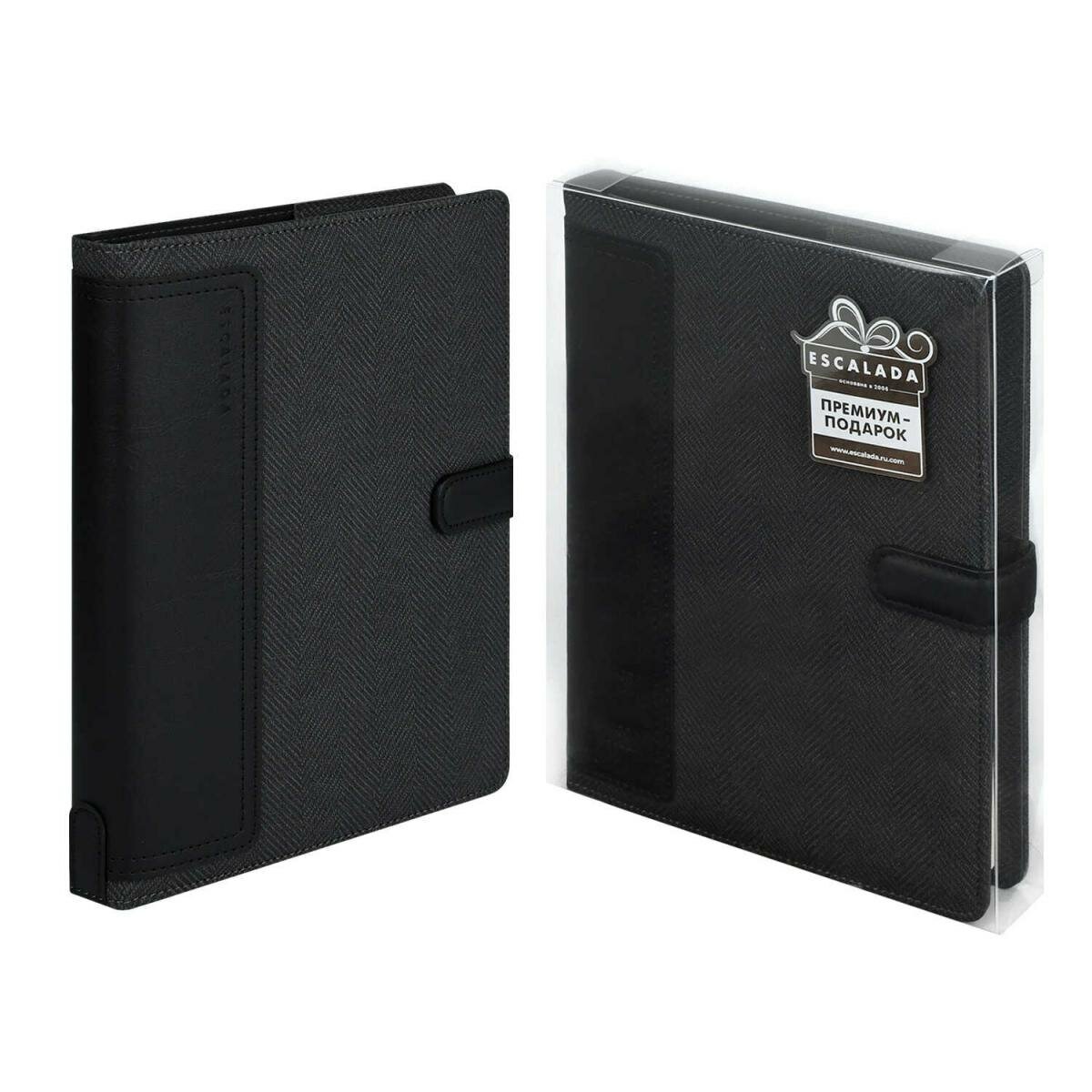 Ежедневник-органайзер недат. А5+ 160л "Саржа" черный, тв. переплёт с поролоном, иск. кожа, магнит. клапан, аппликация, ляссе, ПВХ-коробка