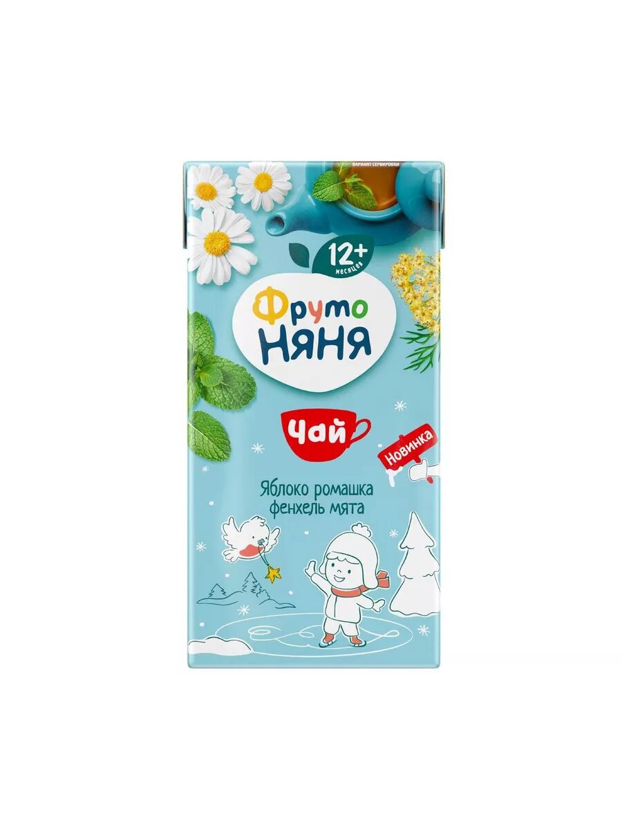 ФрутоНяня Чай фруктово-травяной из яблок, для детей с 12 мес