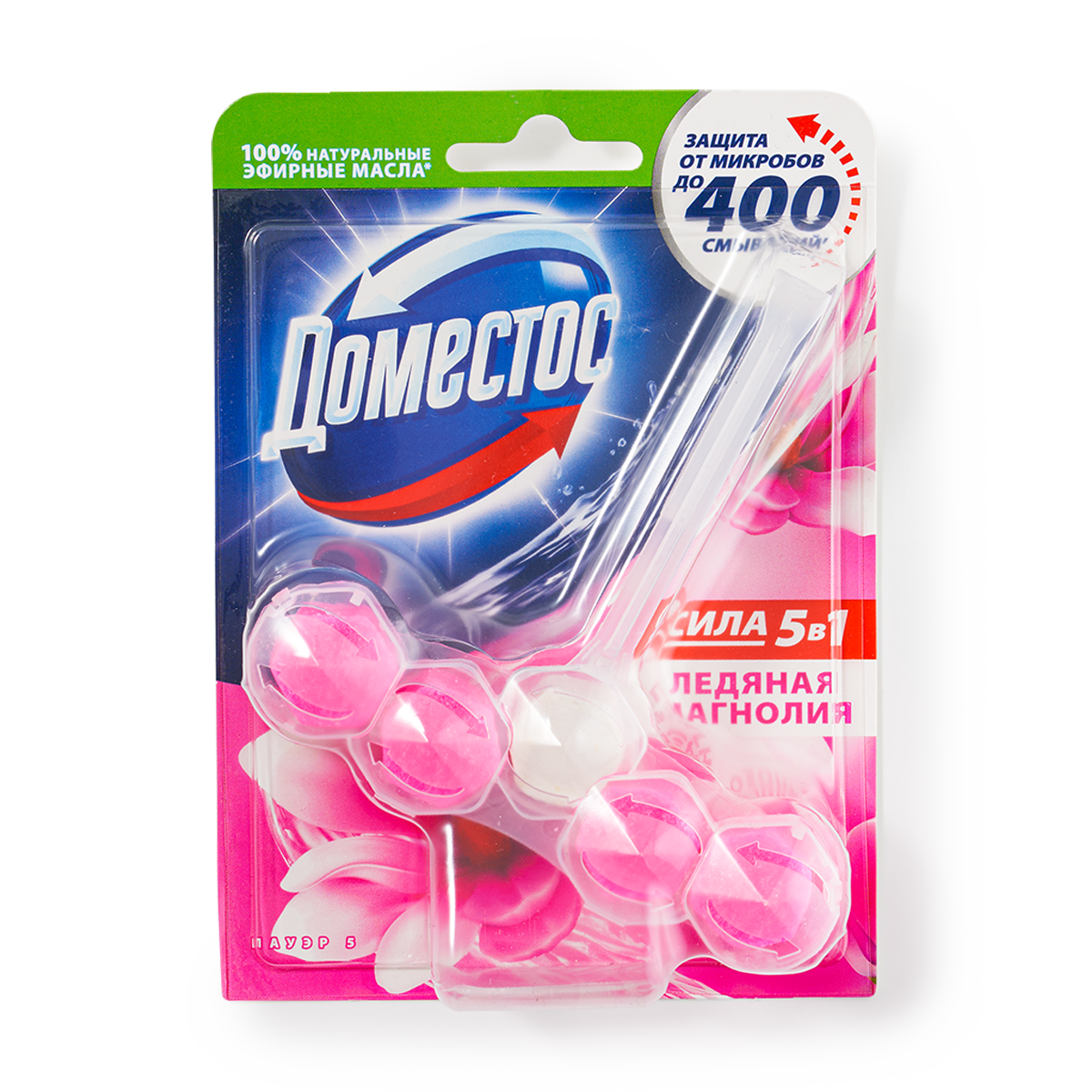 Туалетный блок Domestos Power 5 "Ледяная магнолия", для унитаза, антибактериальный, 55 г